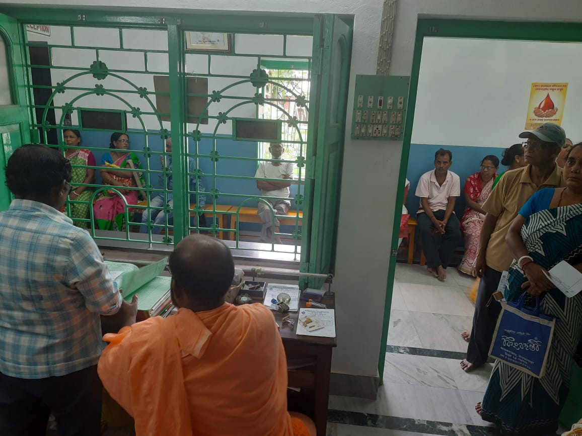 Assam Bangiya Saraswat Math, Halisahar